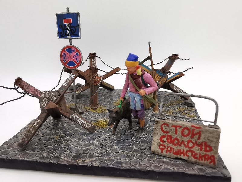 Одеська дівчина - Odesa Girl - Miniart & Masterbox - Ready For ...